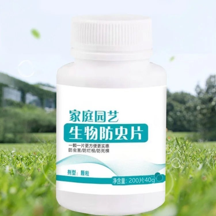 VIVINICE Plant Flower Insect Repellent Tablet | Lazada PH