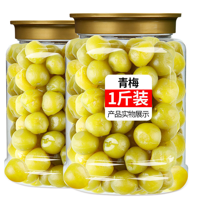 ZEJUN Farmer Villa Green Plum Fruit Dried 500g Large Can of Sour Sweet ...