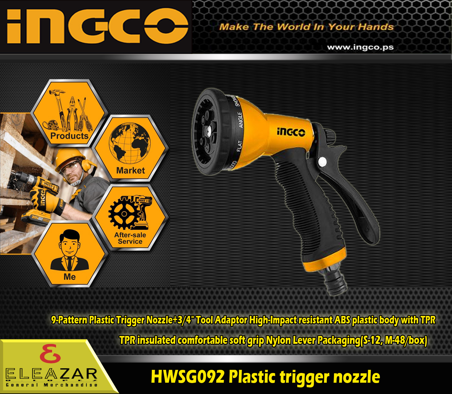 INGCO - Spray Nozzle (HWSG032 | HWSG092) | Lazada PH