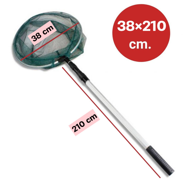 150CM 210CM Aluminum Alloy Fishing Net Telescoping Foldable Landing Net ...