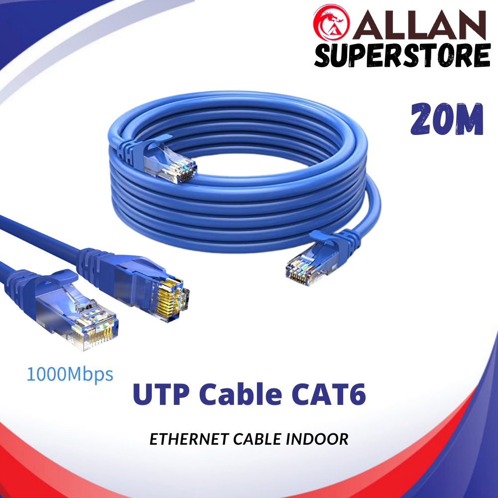 Allan Superstore CAT6 Indoor Cable 15M 20M 30M 40M 50M RJ45 Ethernet ...