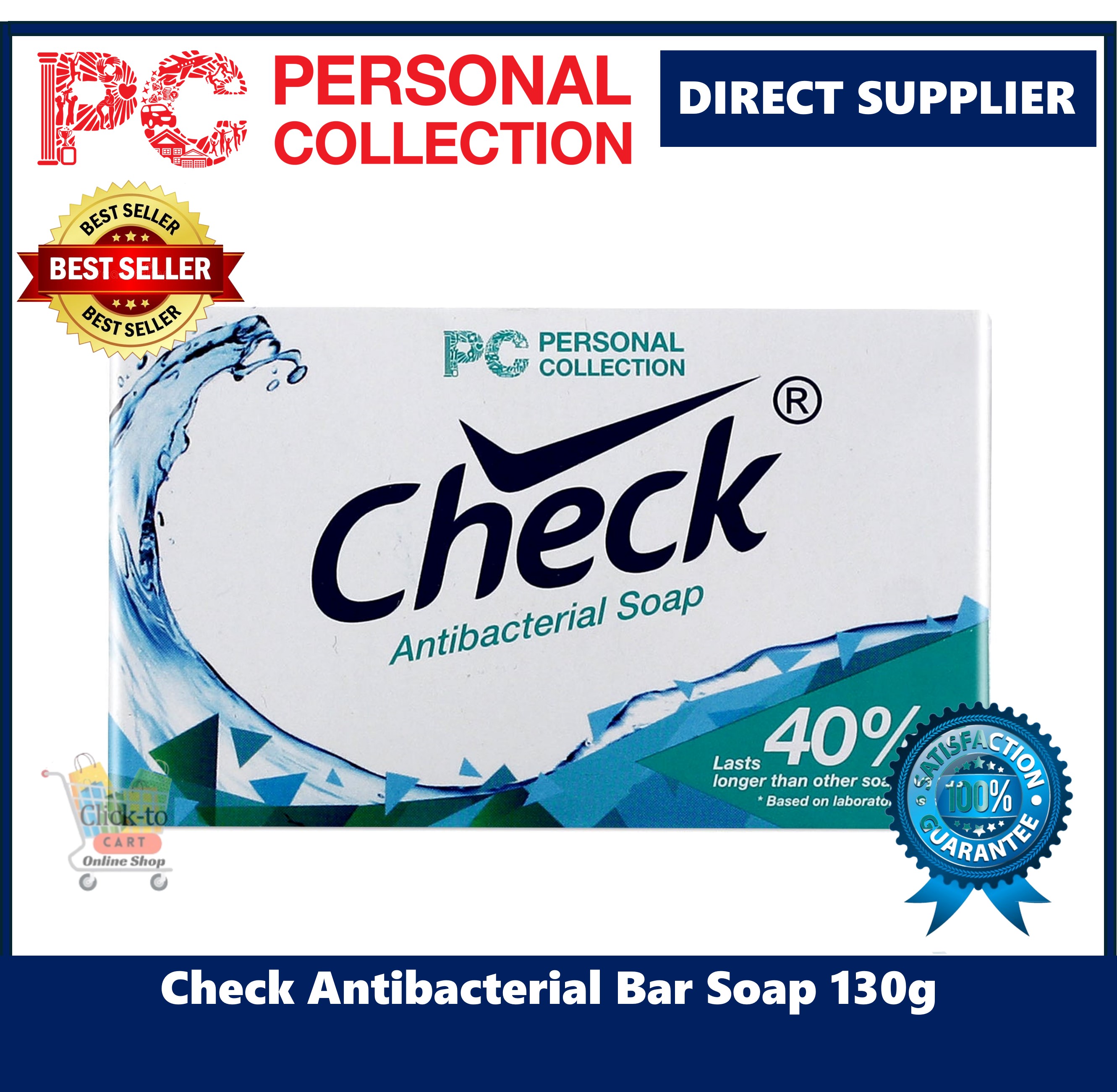 Personal Collection CHECK ANTIBACTERIAL Bar Soap 130g | Lazada PH