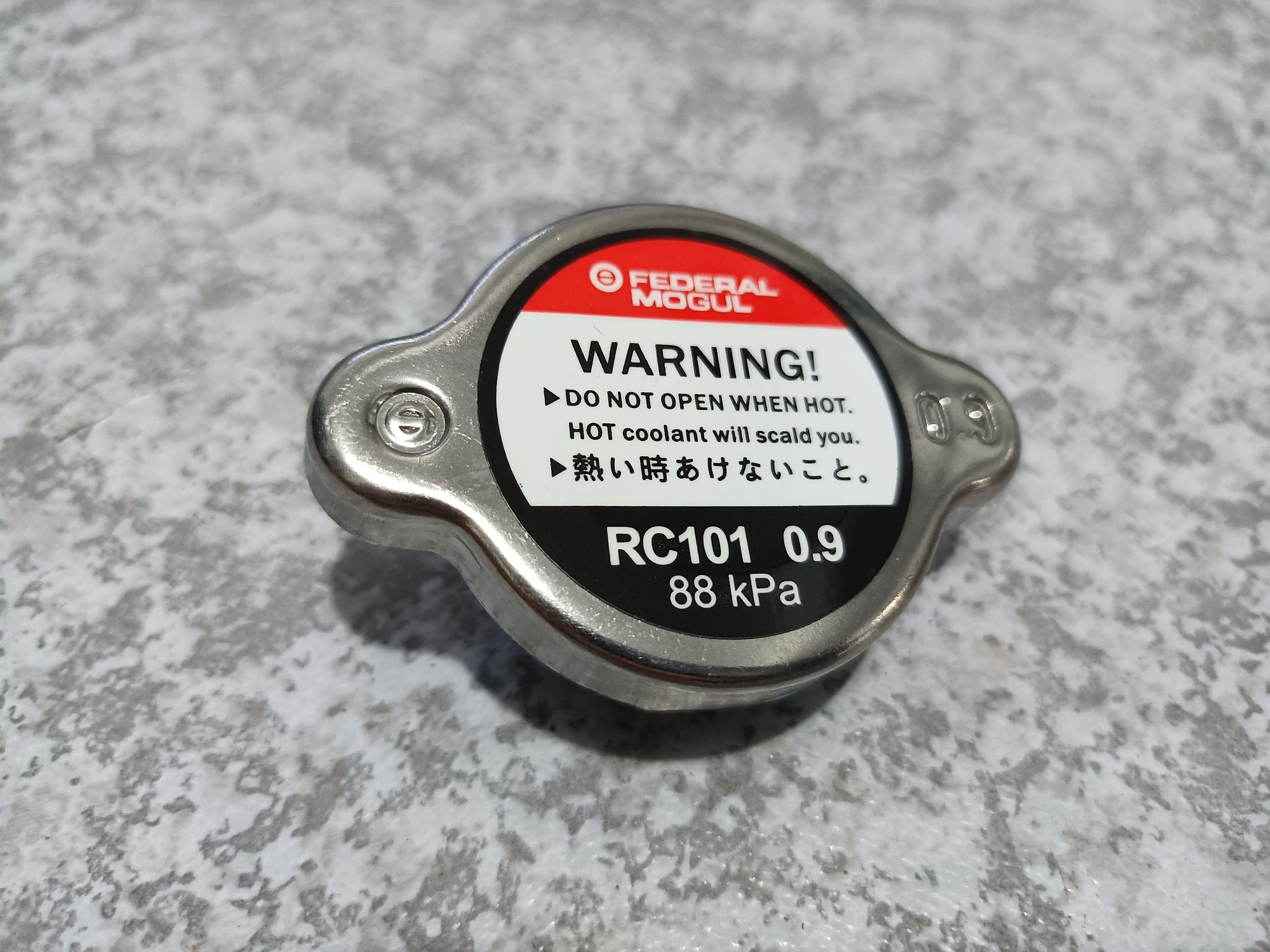 UNIVERSAL RADIATOR CAP FEDERAL RC-101 | Lazada PH