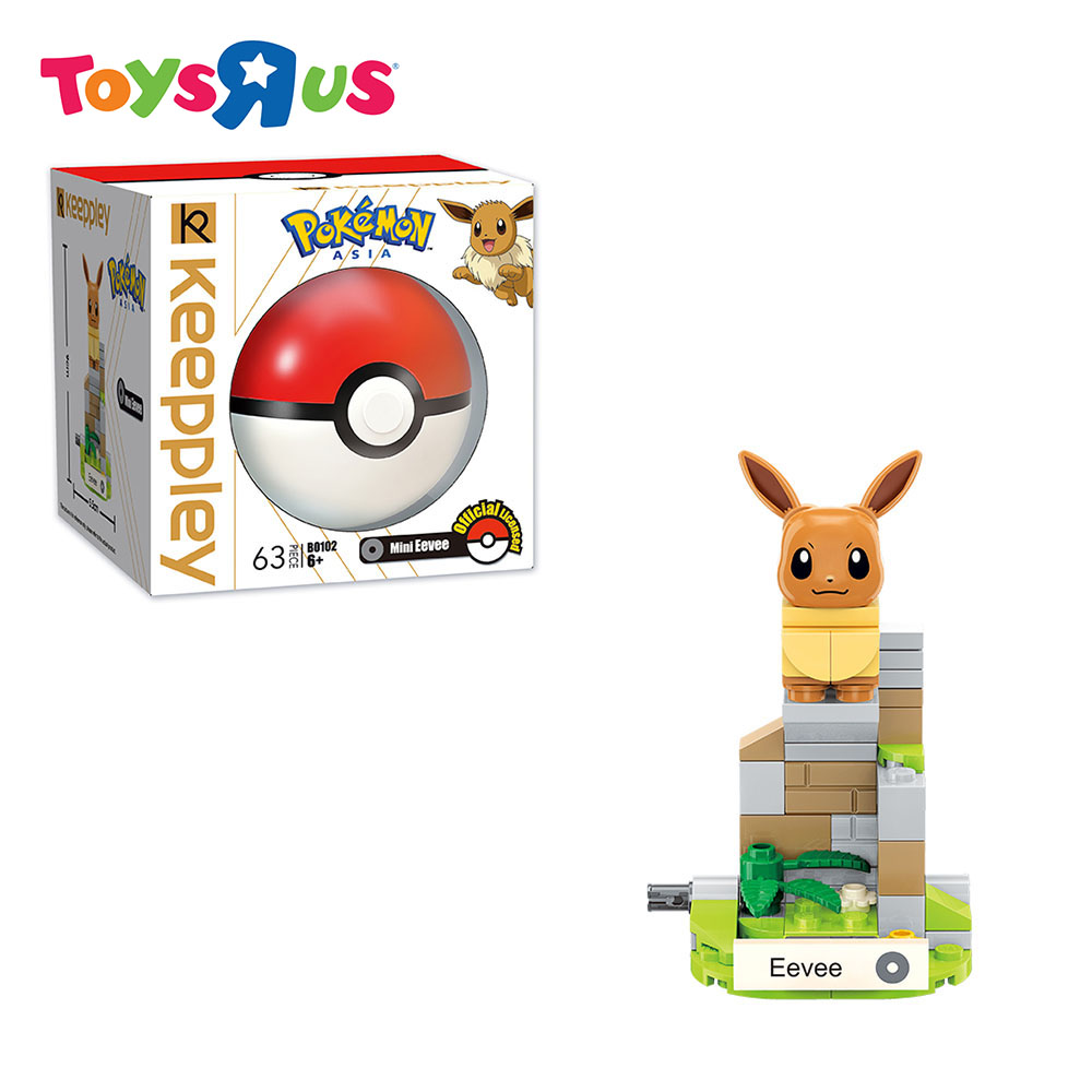 Keeppley B0102 Pokemon Asia Building Blocks Pokeball Mini Eevee | Lazada PH