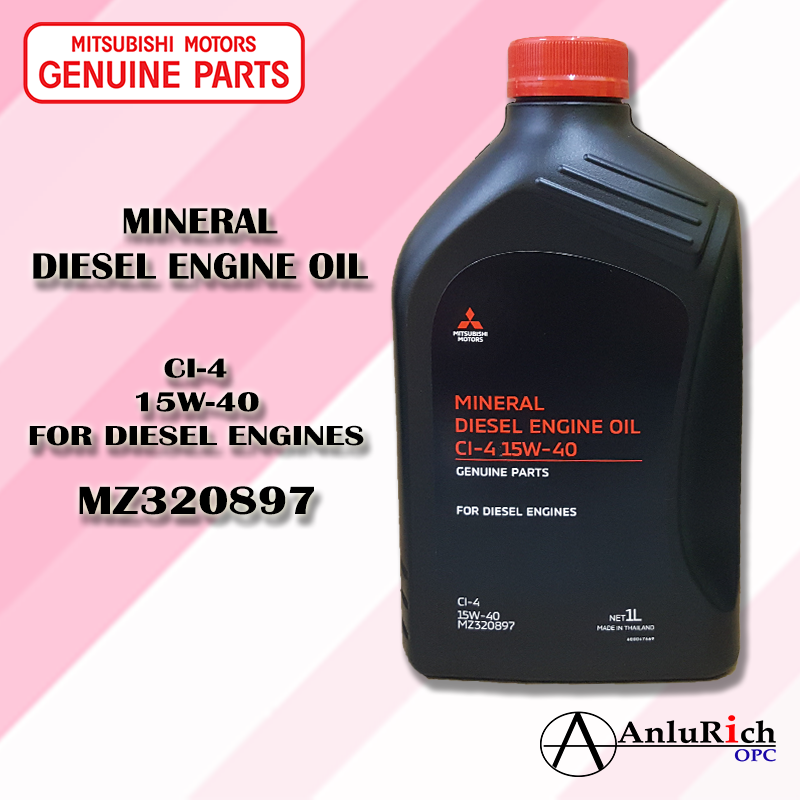 MITSUBISHI MINERAL DIESEL ENGINE OIL CI-4 15W-40 1L (MZ320897) | Lazada PH