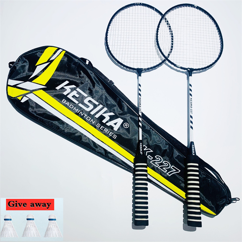 Badminton Racket New Upgrade One-Piece Badminton Racket Boutique ...