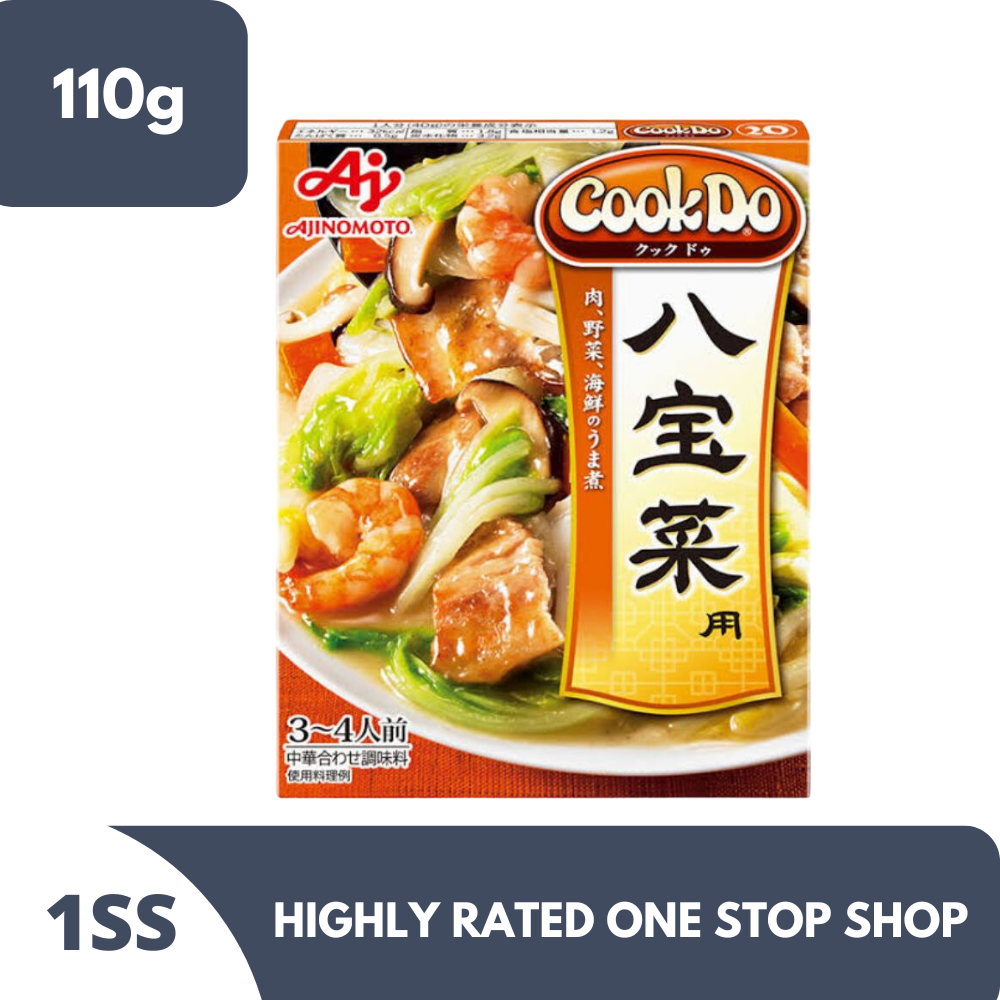 AjiNomoto Cook Do Pre-mix Sauces 110g | Lazada PH