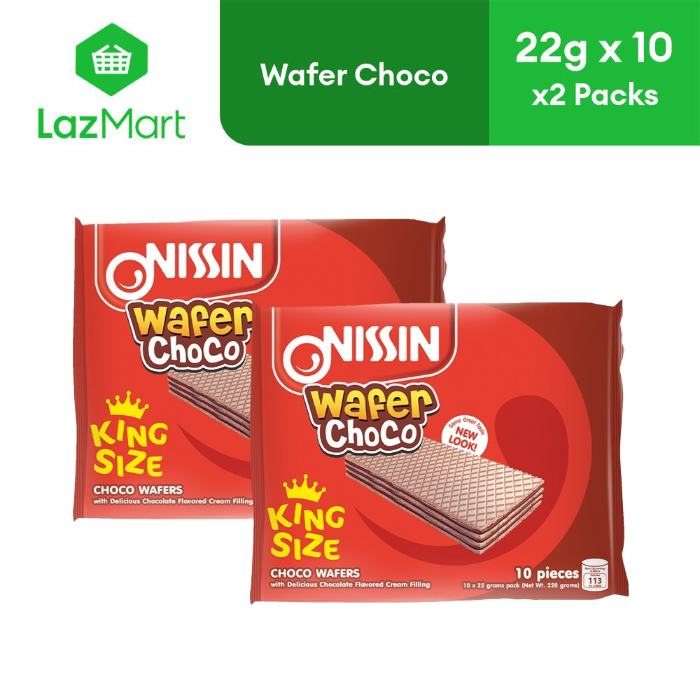 Nissin King Wafer Choco 22g x 10 - Pack of 2 | Lazada PH
