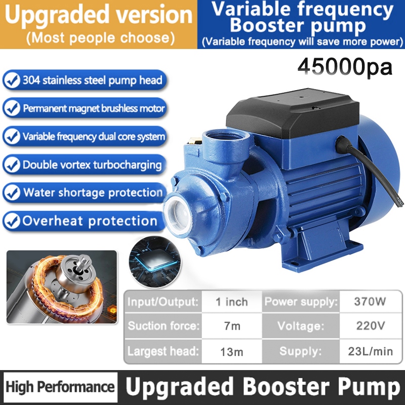 Booster Jet Pump 0.5 HP 1/2 HP Electric Water Pump DC Pump Jet Pump Peripheral Booster Pump 370W ...