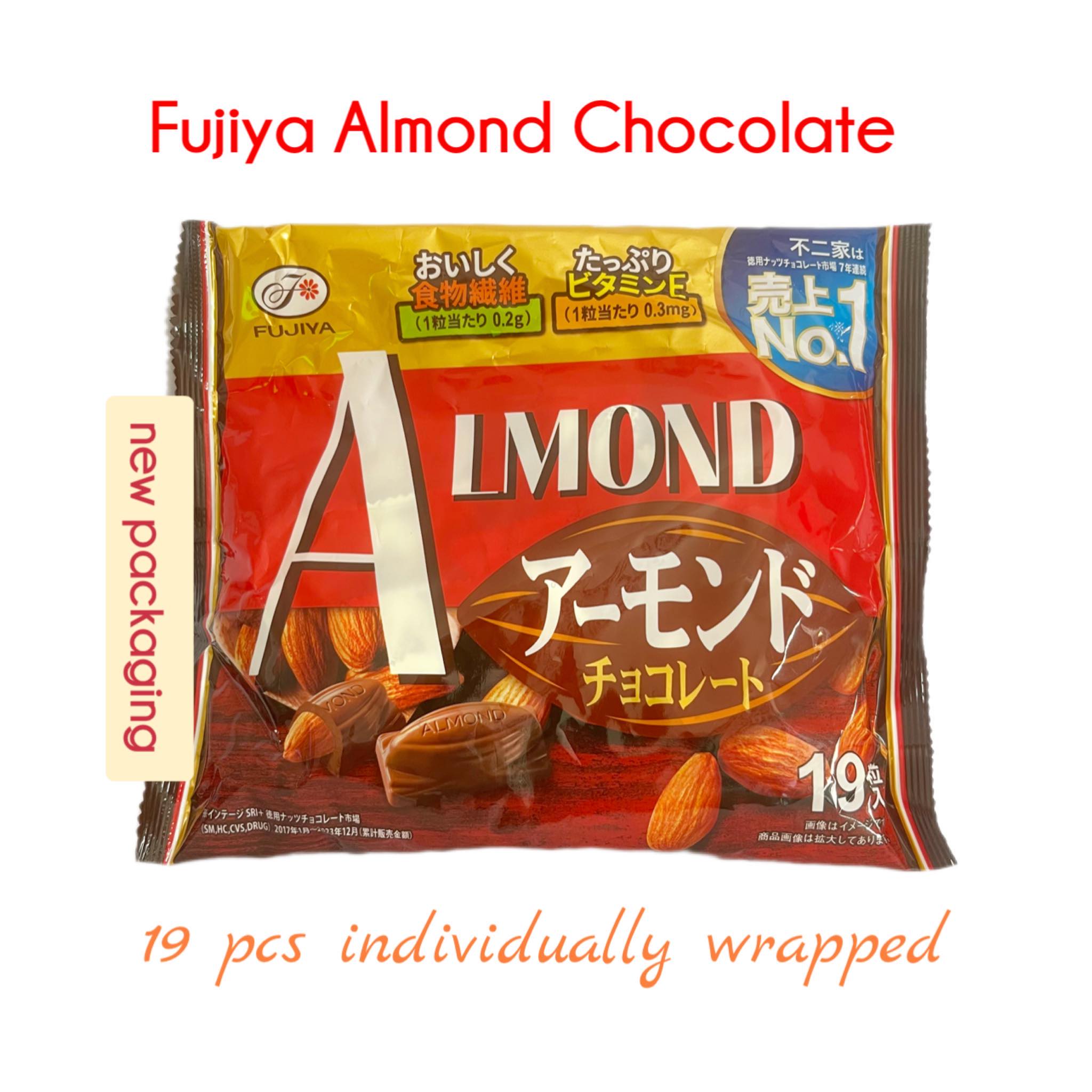 Fujiya Almond Chocolate Pack (19 grains) | Lazada PH