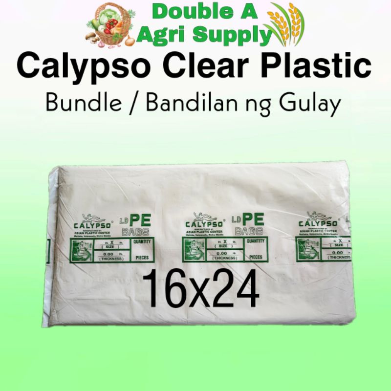 PE Plastic Bag / 0.01 Thickness / Calypso Clear Plastic / 16x24 / 20x30 ...