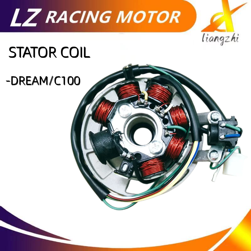 MOTORCYCLE PARTS STATOR COIL FOR DREAM/C100 | Lazada PH