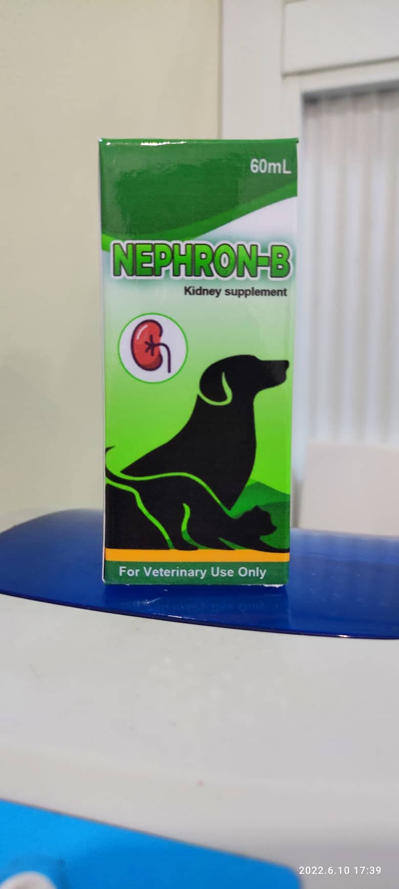 Nephron-B Kidney Supplement 60mL | Lazada PH