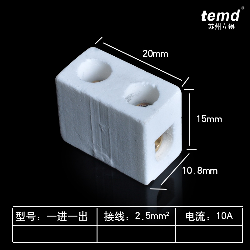 Can wholesale Ceramic wiring terminal high temperature resistant wiring ...