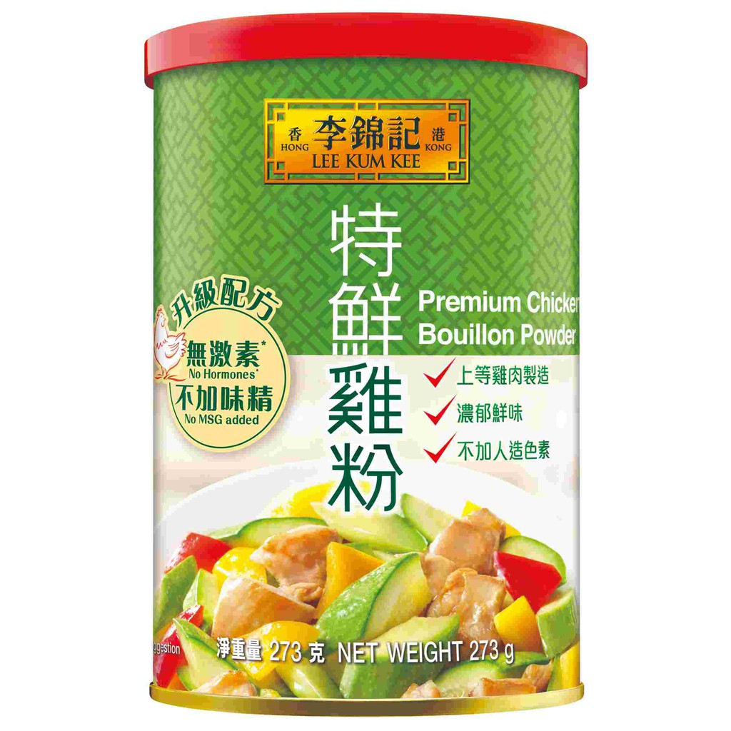 [HK Import] PREMIUM Lee Kum Kee No Added MSG Chicken Seasoning Powder ...