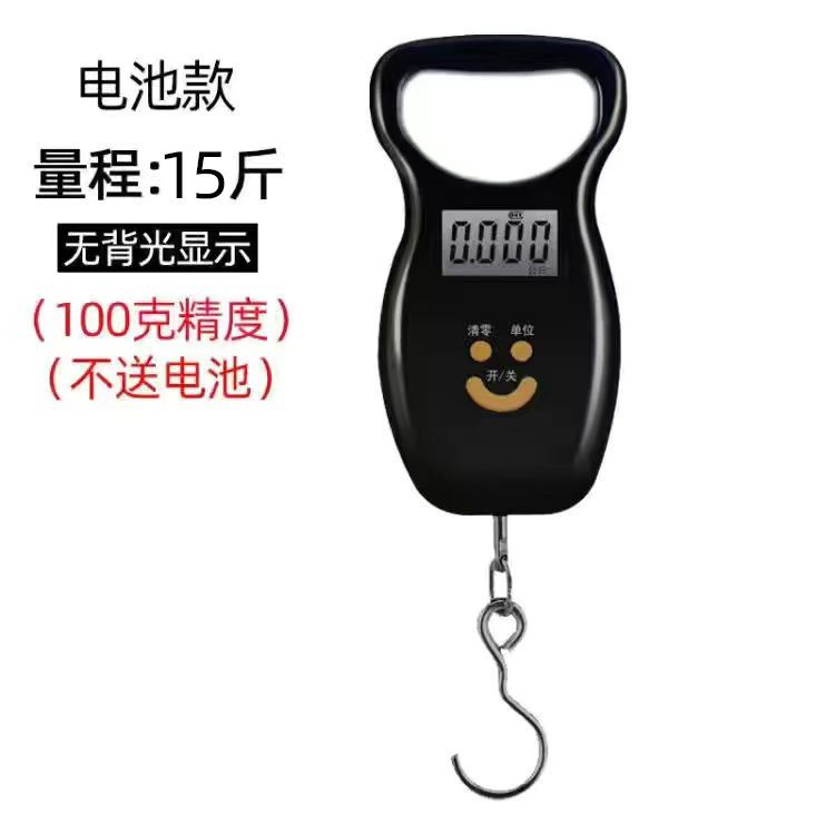 Portable Portable Scale Mini Electronic Scale High Precision Spring ...