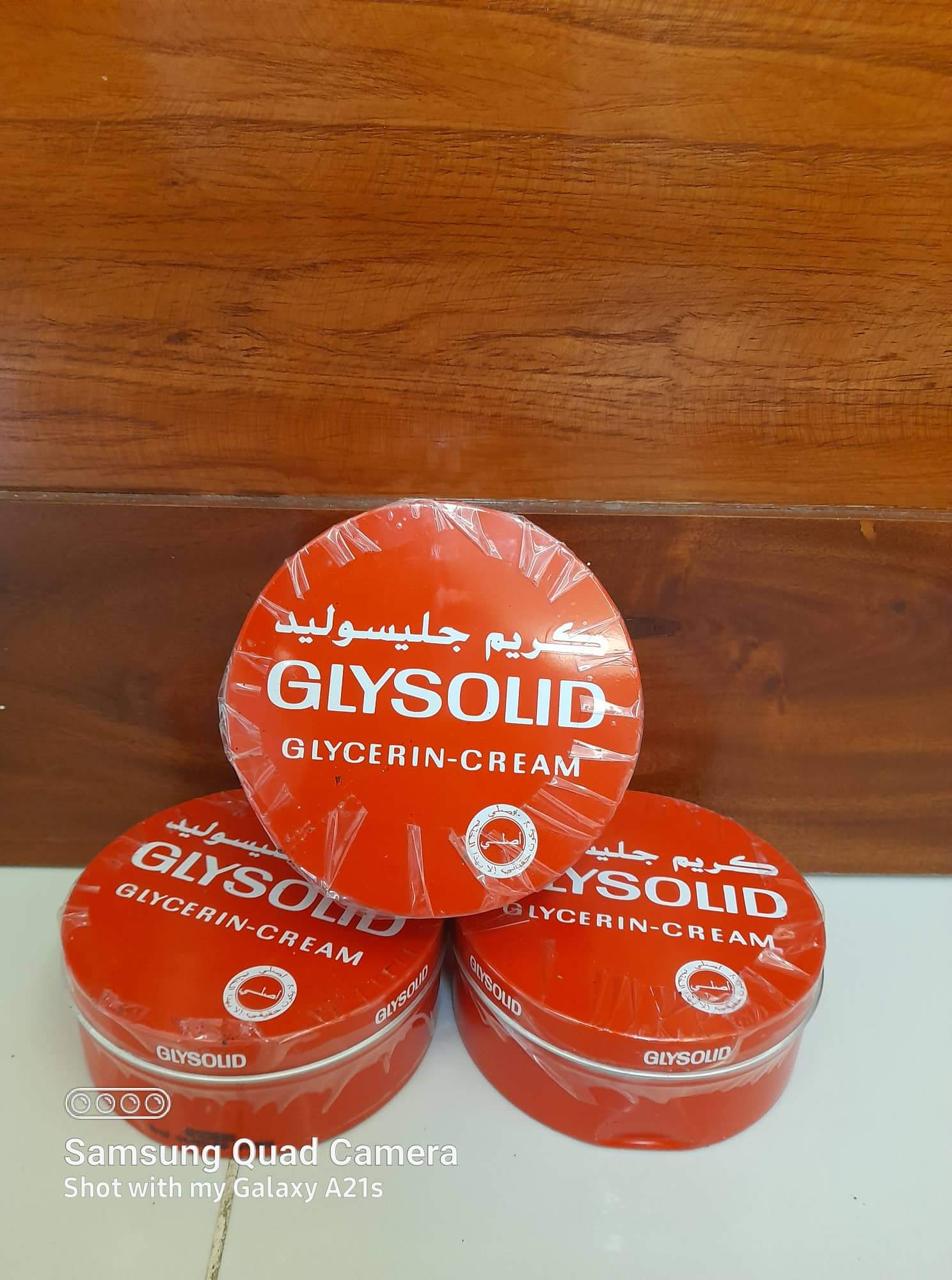 Glysolid Glycerine Cream | Lazada PH