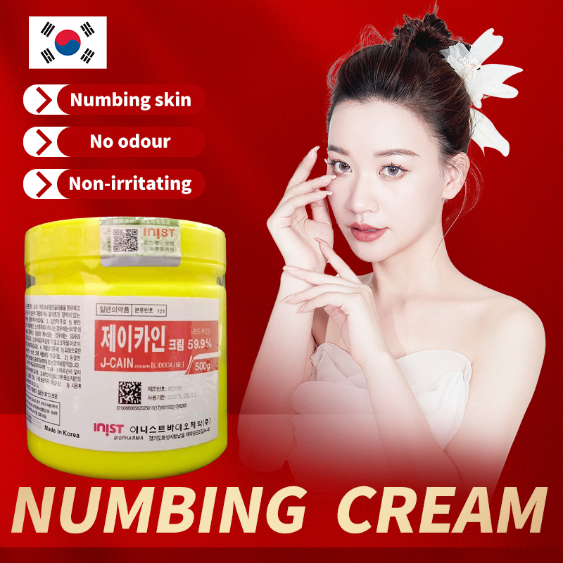 59.9% 500g Numbing Cream For Tattoo Topical Anesthesia For Skin Numbing ...