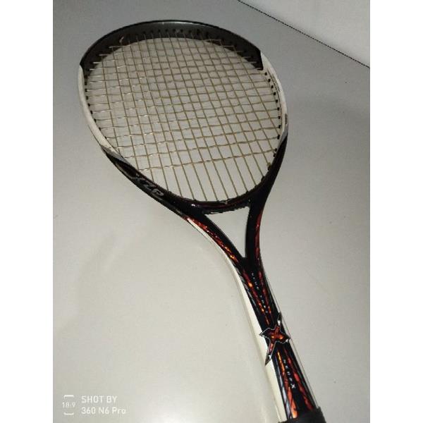 Tennis Racket Japan Surplus | Lazada PH