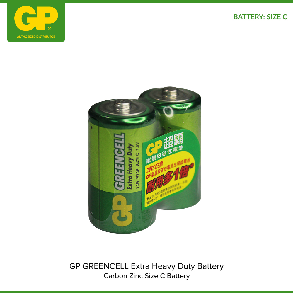 GP Greencell Carbon Zinc Size C Batteries Pack of 2 | Lazada PH