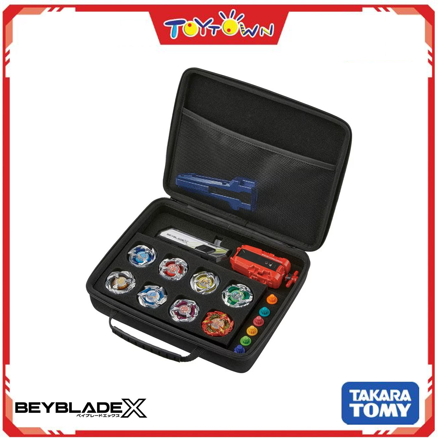 Beyblade X - BX-25 Gear Case Only | Lazada PH