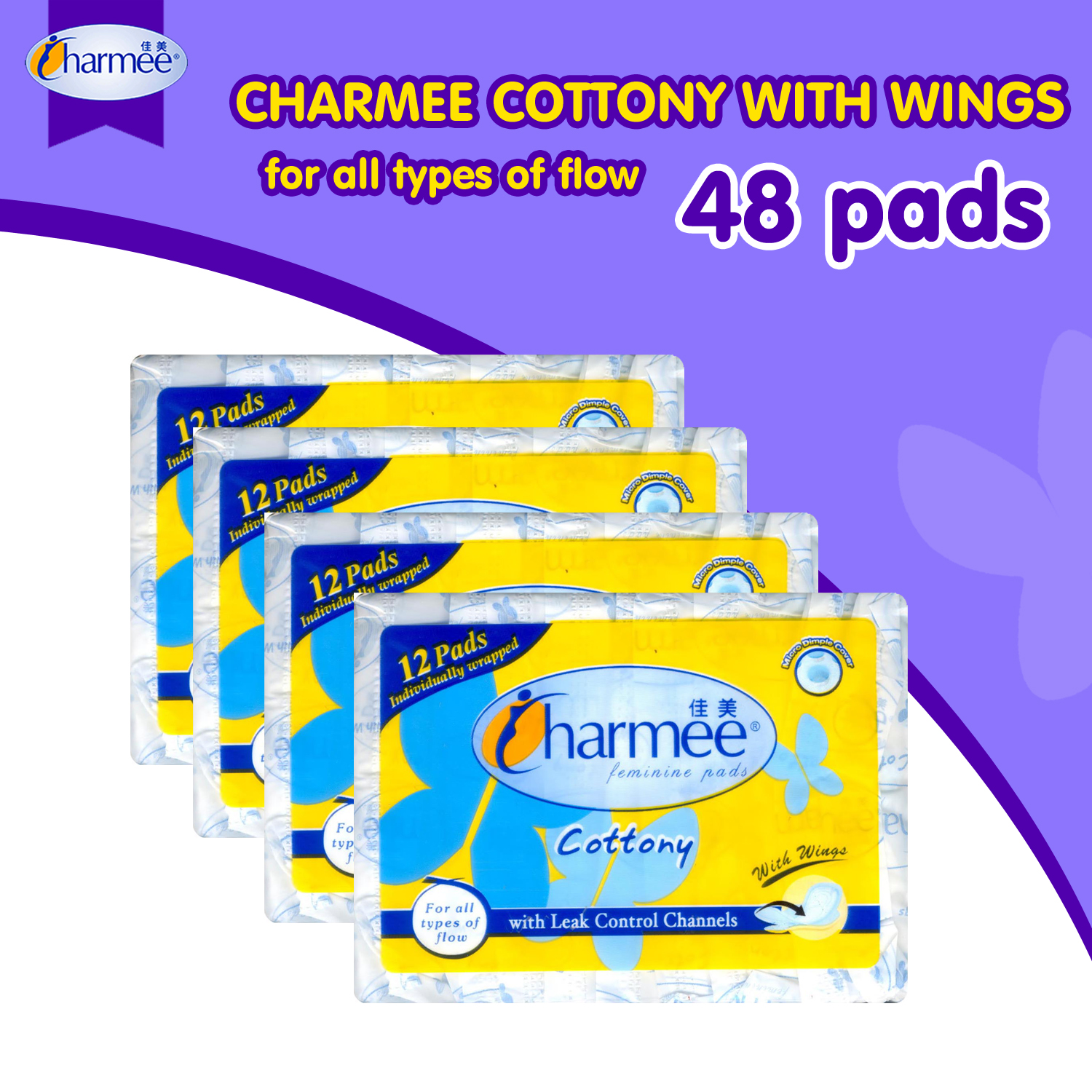 Charmee Cottony For All Types of Flow w/ wings Napkin - 4 packs | Lazada PH