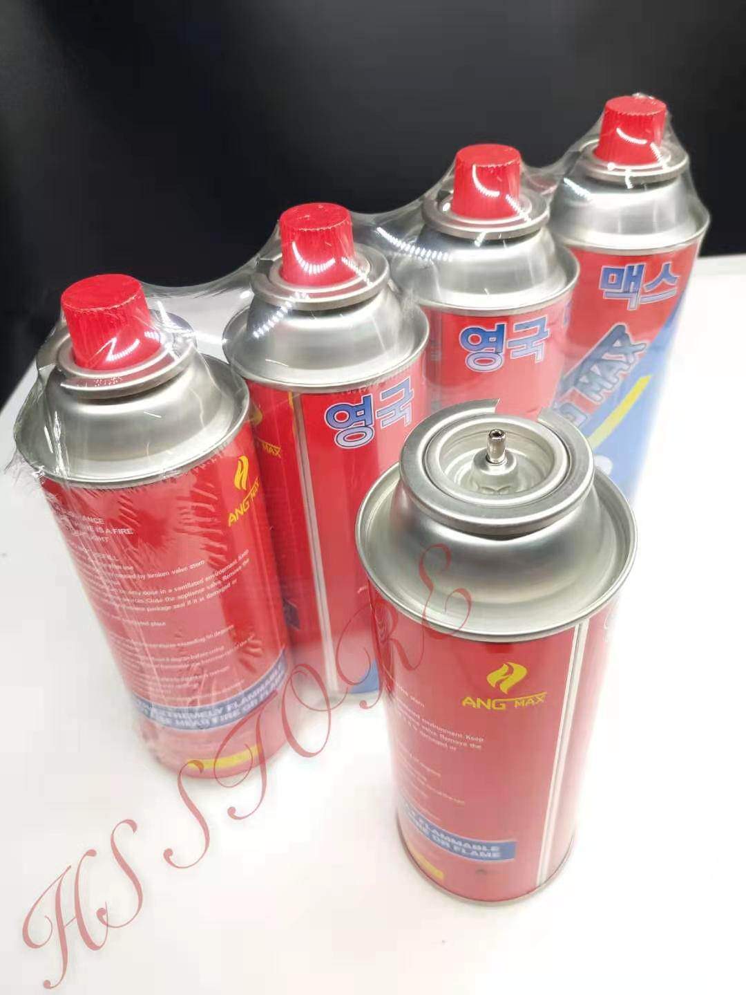 MAXSUN butane gas for portable gas stove Wt.220g | Lazada PH