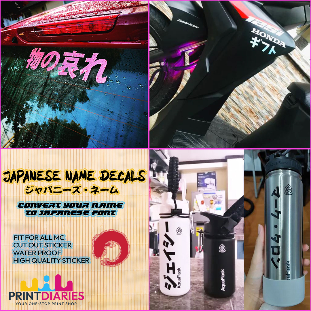 Customized Name (JAPANESE FONT) vinyl sticker for Motorcycle, Car, Bike ...