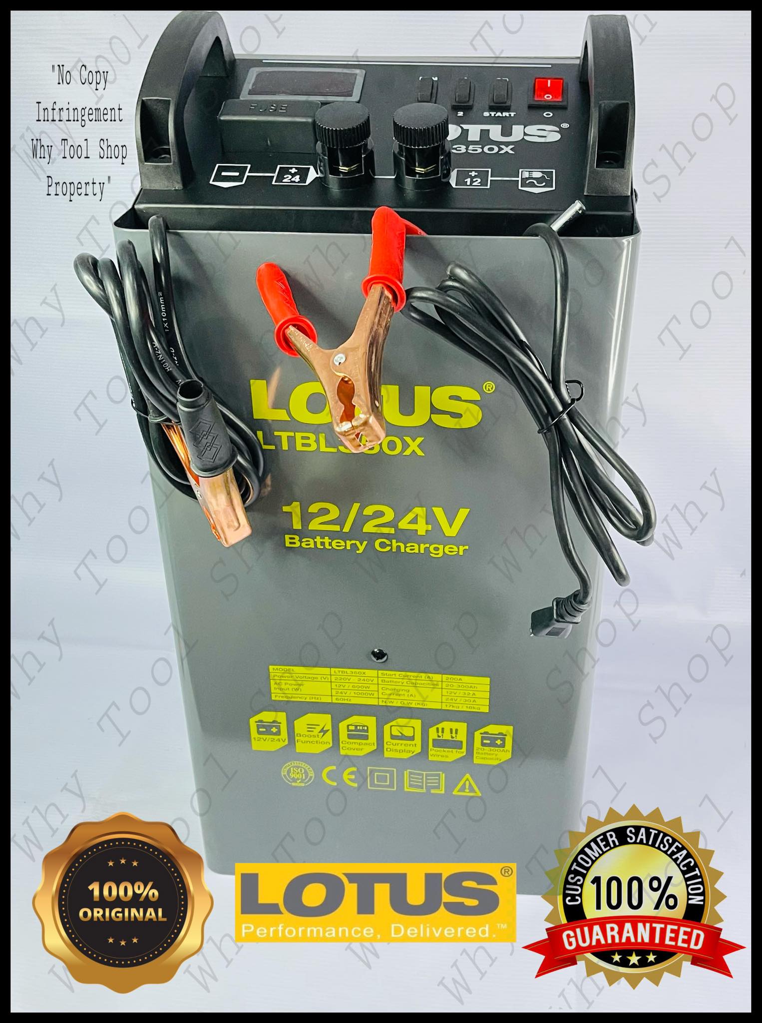 Lotus Battery Charger LTBL350X | Lazada PH