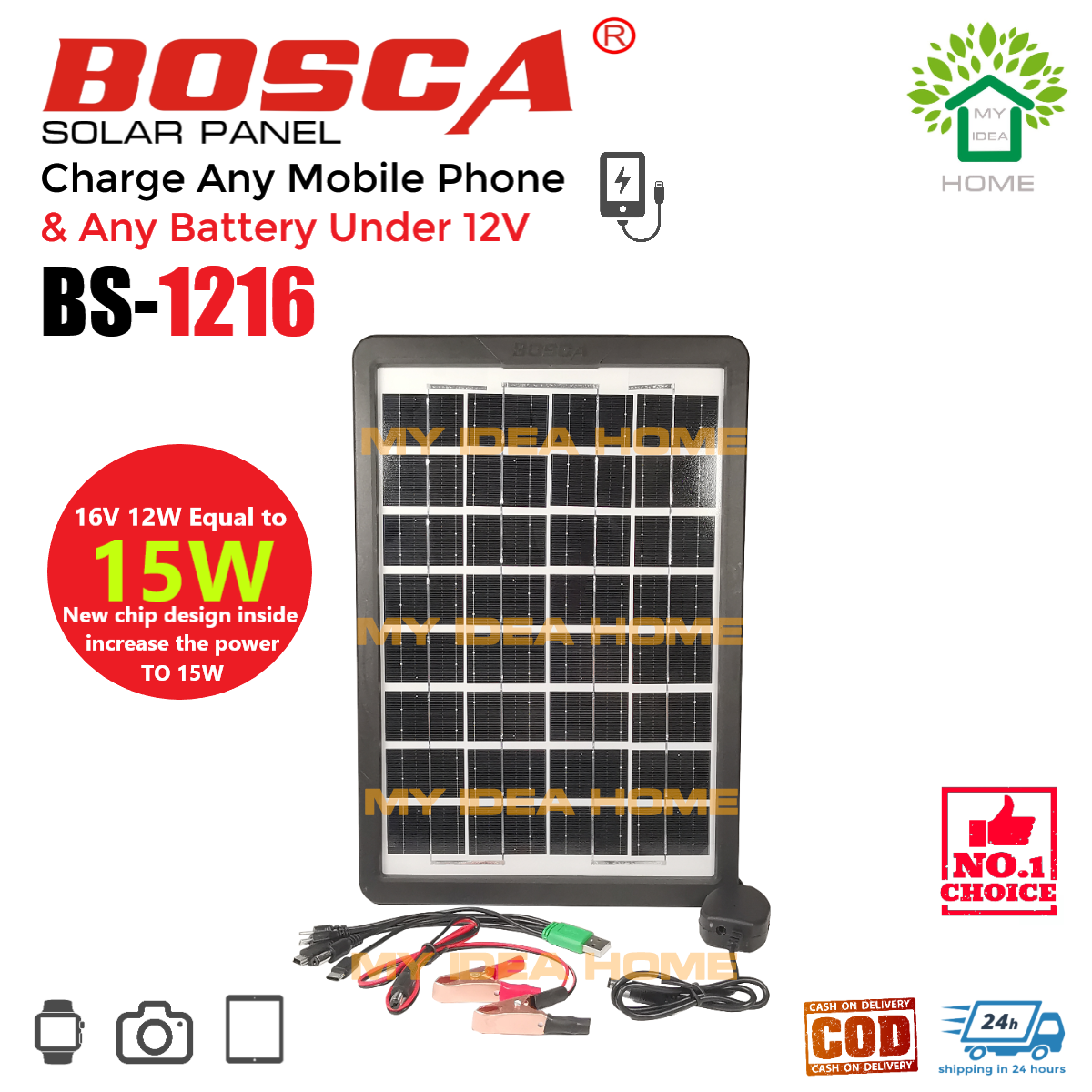 Bosca Solar Panel Charger with 5 TYPE USB CABLE And Battery clip Perfect for Camping 15W BS-1216 ...