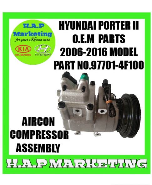 COMPRESSOR ASSEMBLY -AIRCON FOR HYUNDAI PORTER II (O.E.M) | Lazada PH