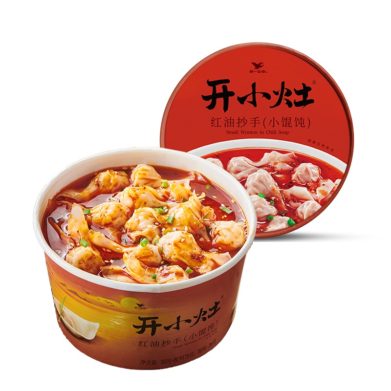 Instant Chicken Wanton Molo Soup Cup (Classic or Mala Spicy ...