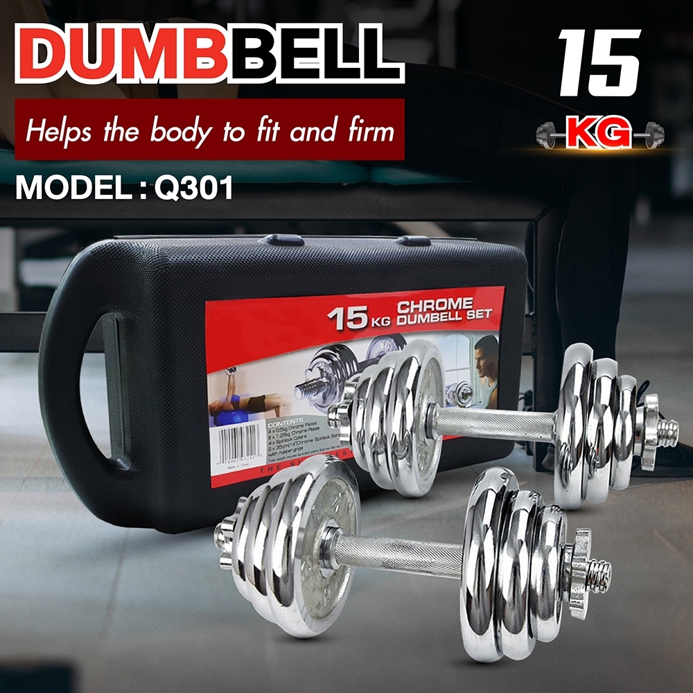 York Fitness Dumbbell Chrome Set, Chrome Plated Steel Chromium 30Kg ...