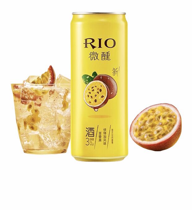 RIO Cocktail Grapefruit Vodka 330ml*1Can | Lazada PH