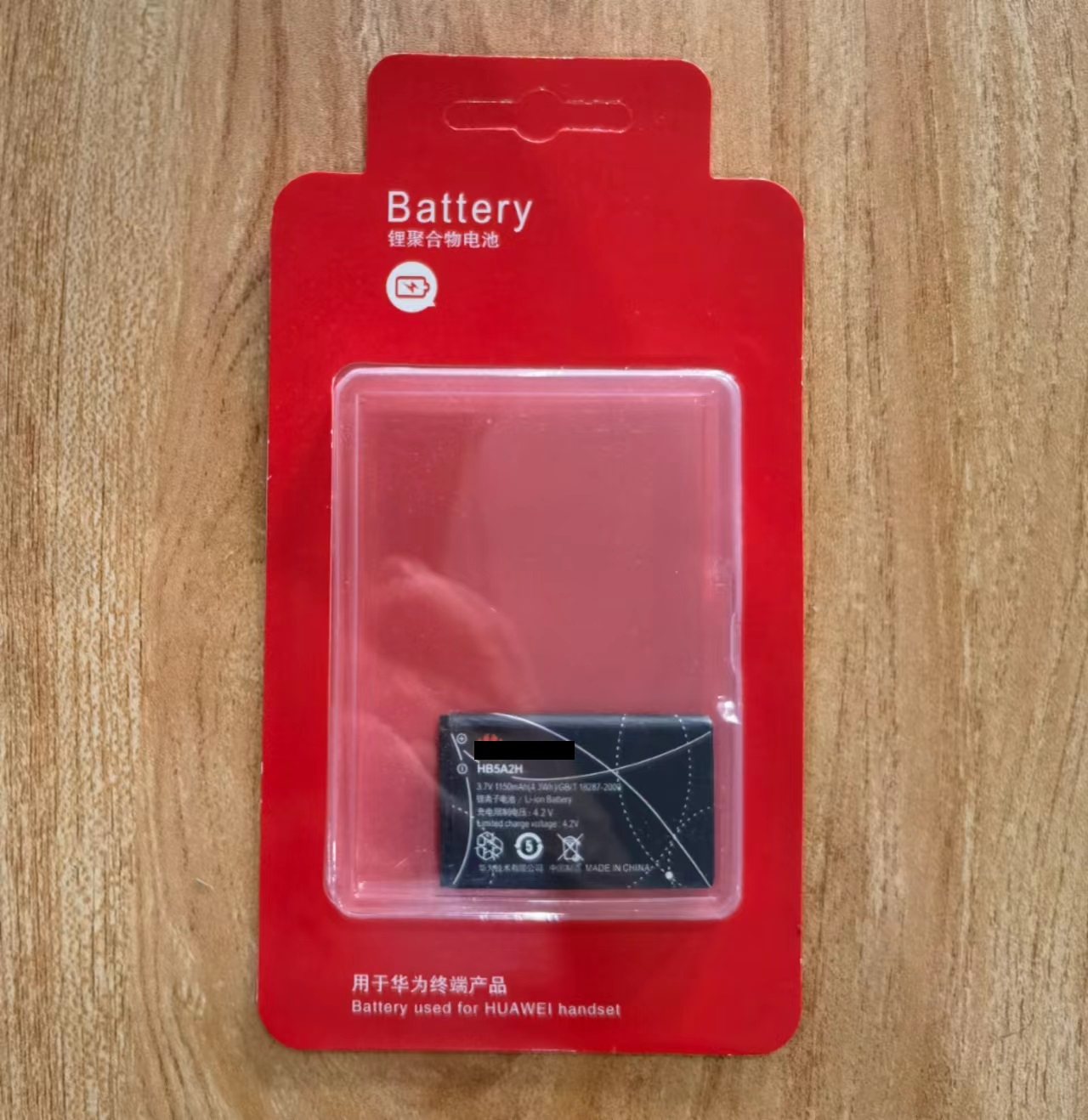 100% Original Huawei Battery（HB5A2H）E5220，E5331，M750，M228，T552 | Lazada PH