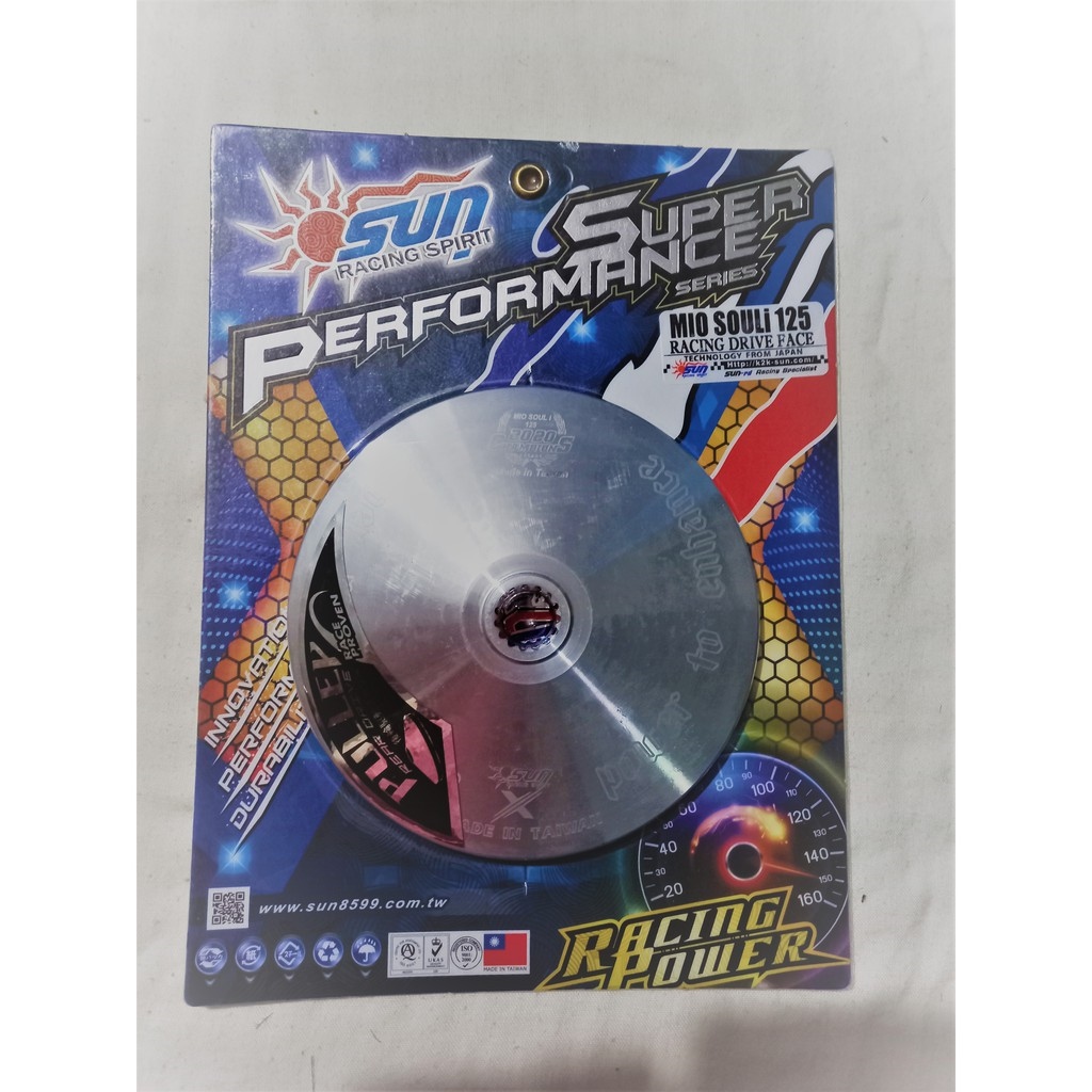 Sun Racing Pulley Set Drive Face for Yamaha MIO i 125 / M3 Soul GT 13.5 ...