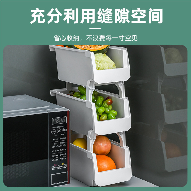 Stackable Container Storage Box Rack Component Shelves PE Vegetable ...