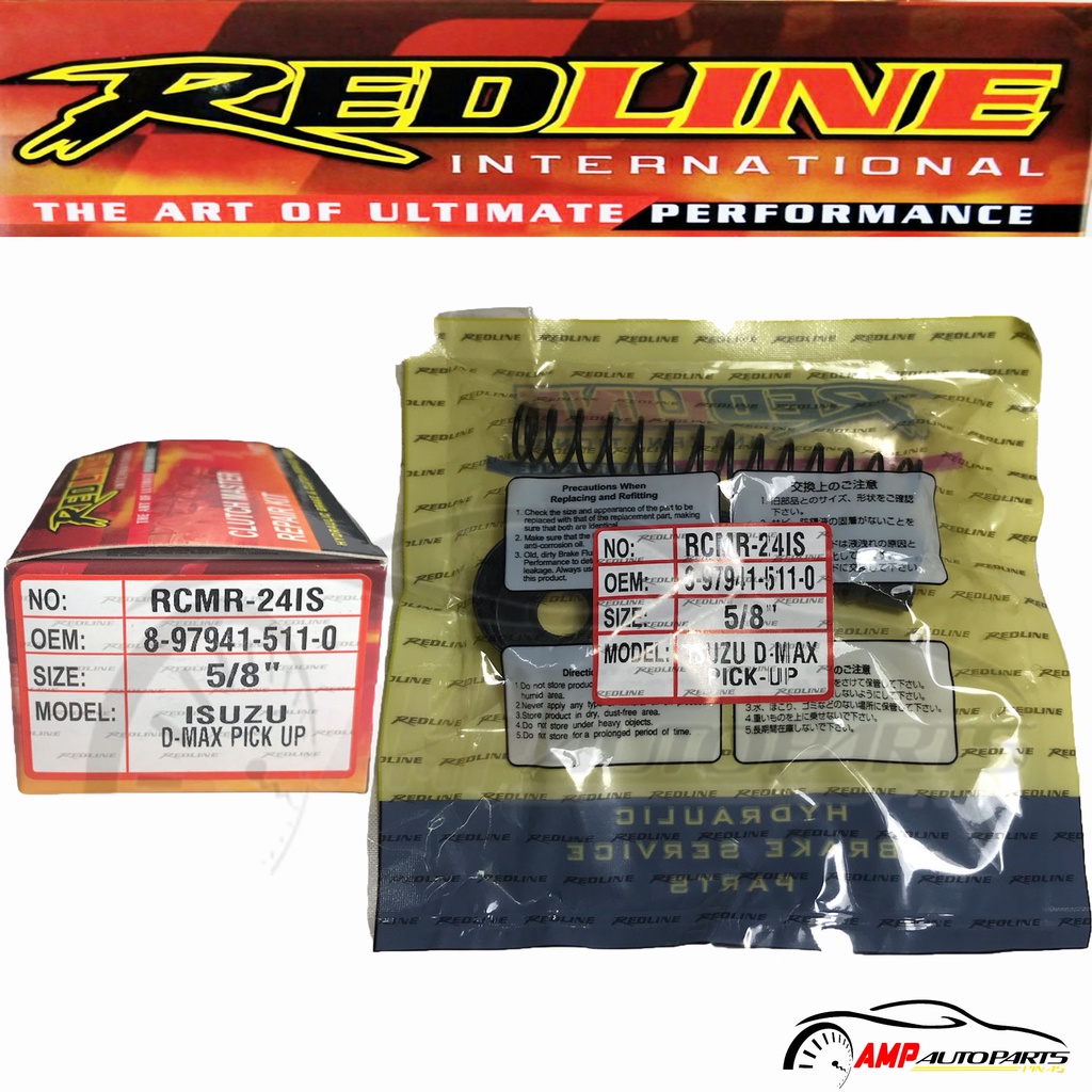 CLUTCH MASTER REPAIR KIT FOR ISUZU D-MAX PICK UP 4JH1 / 4JA1 / 4JJ1 ...