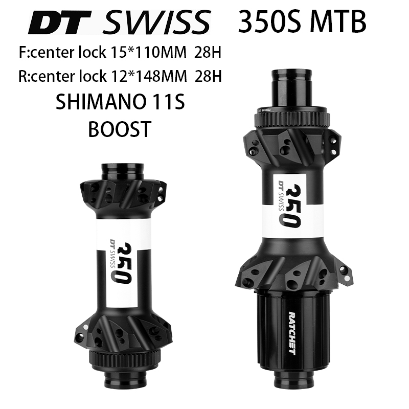 DT Swiss 350SL Disc Brake Straight Pull Elbow Mountain Bike Hubs 148HG ...