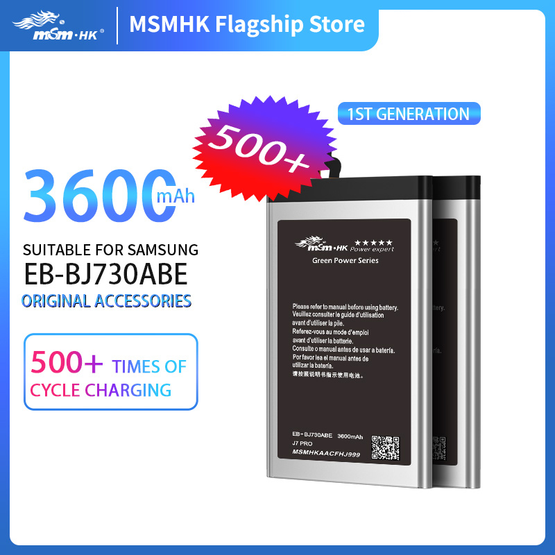 MSMHK SM-J730F Battery / Sam J7 Pro Battery / J730 Battery Li-ion Green ...
