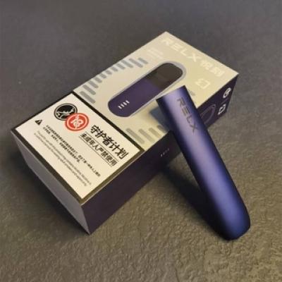 【Only device】relex 5th set relex pods smoke set relz infinity device ...