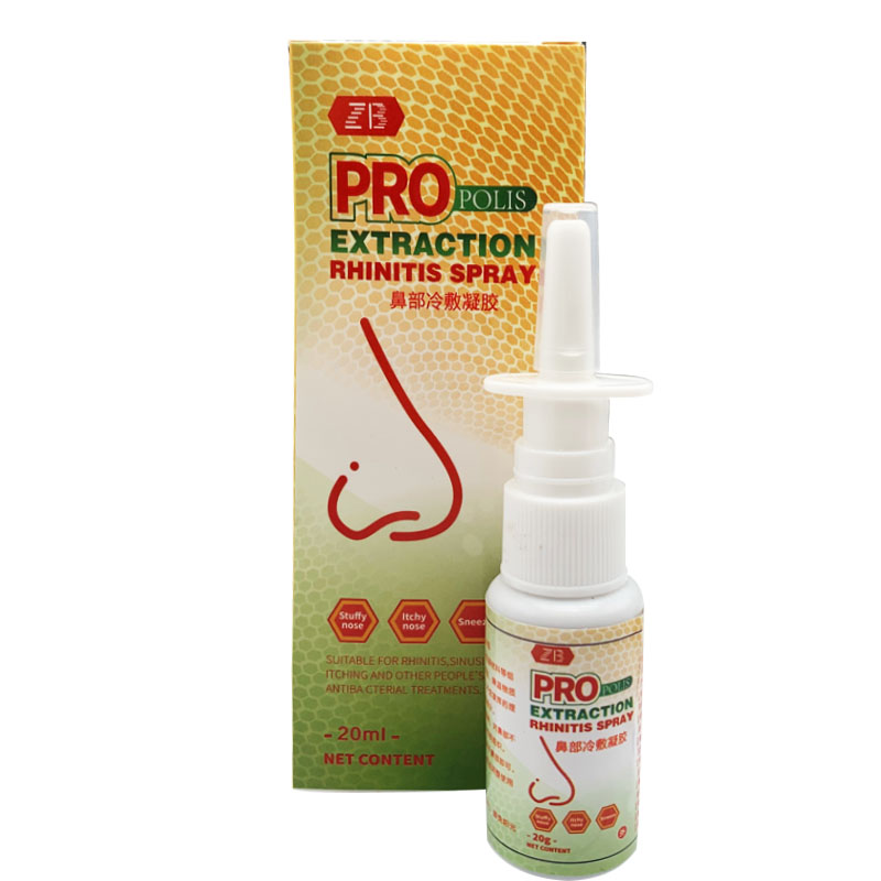 20ml Nano Silver Ion Rhinitis Spray Anti-inflammatory and Treatment for ...