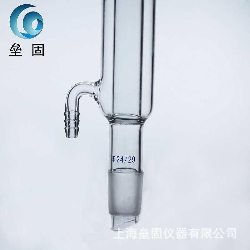 Straight Condenser Borosilicate Glass Straight Cooling Tube Glass ...