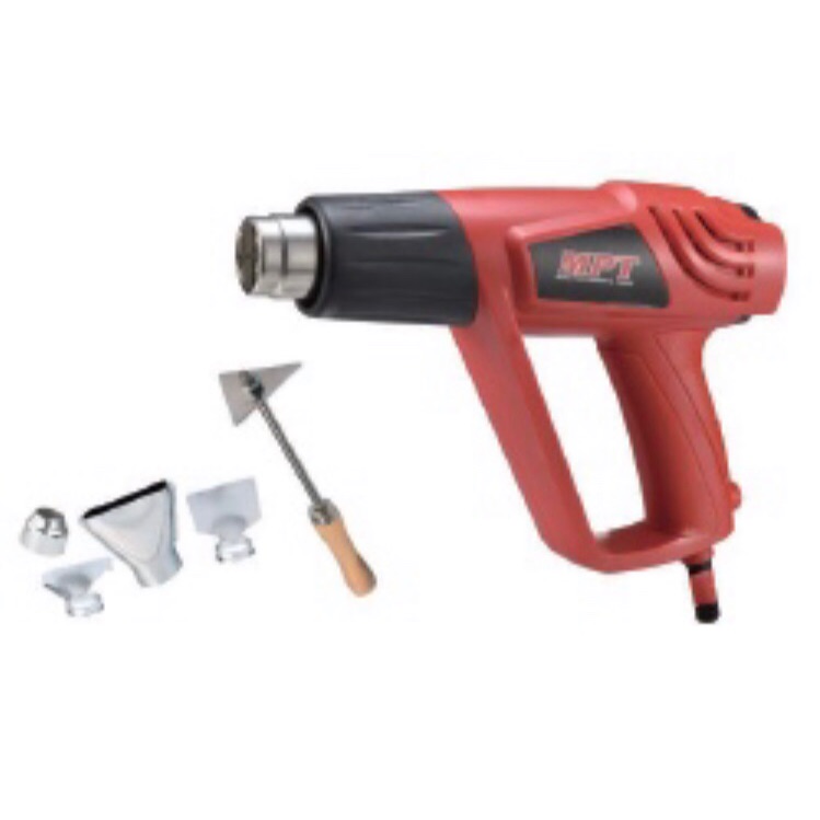 MPT GUN MHG2003 MHG2005V HOT GUN | Lazada PH