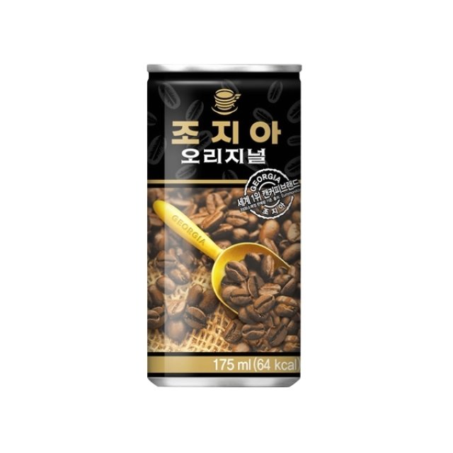 GEORGIA COFFEE : ORIGINAL 175ML / ORIGINAL 240ML / CAFE LATTE L 240ML ...