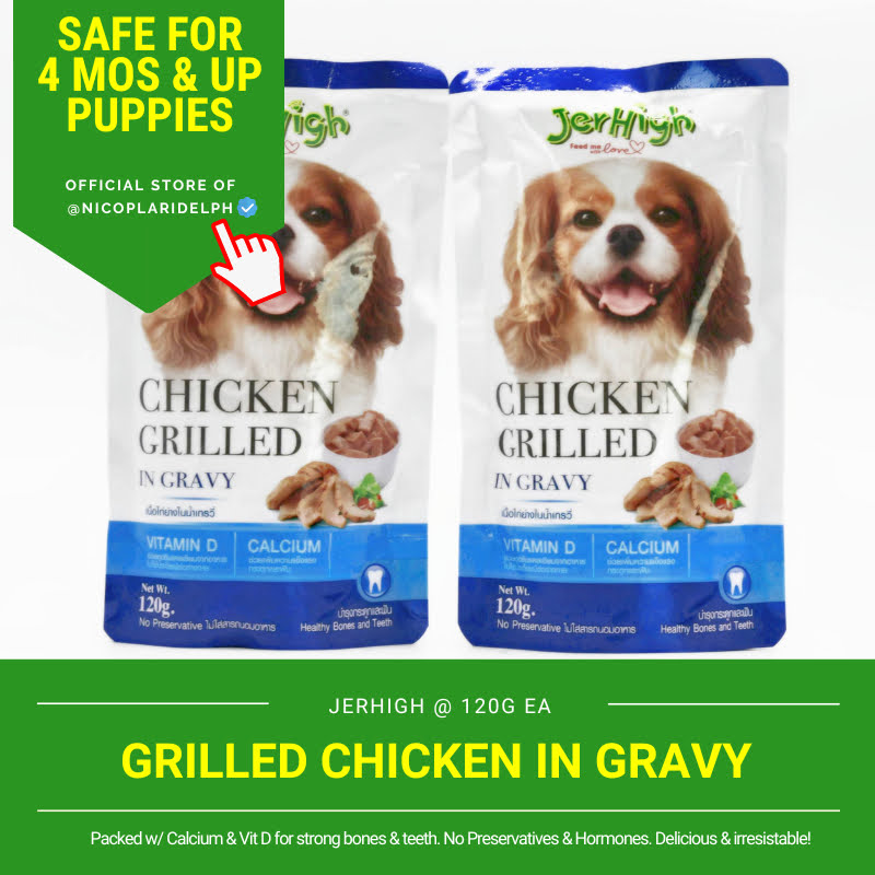 [SET OF 2] Jerhigh Pouch Grilled Chicken in Gravy Flavor for Healthy ...