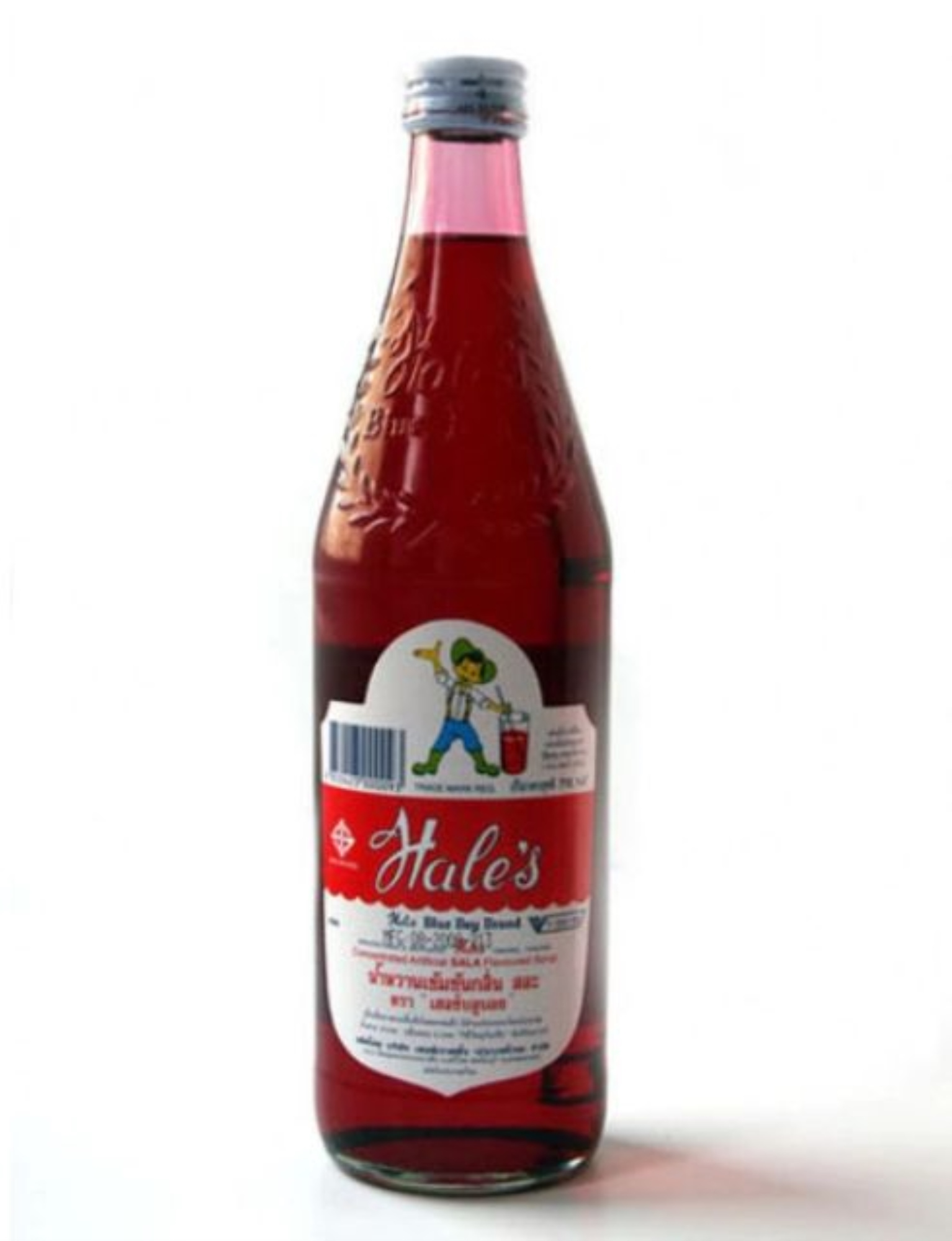 Hale’s blue boy syrup | Lazada PH