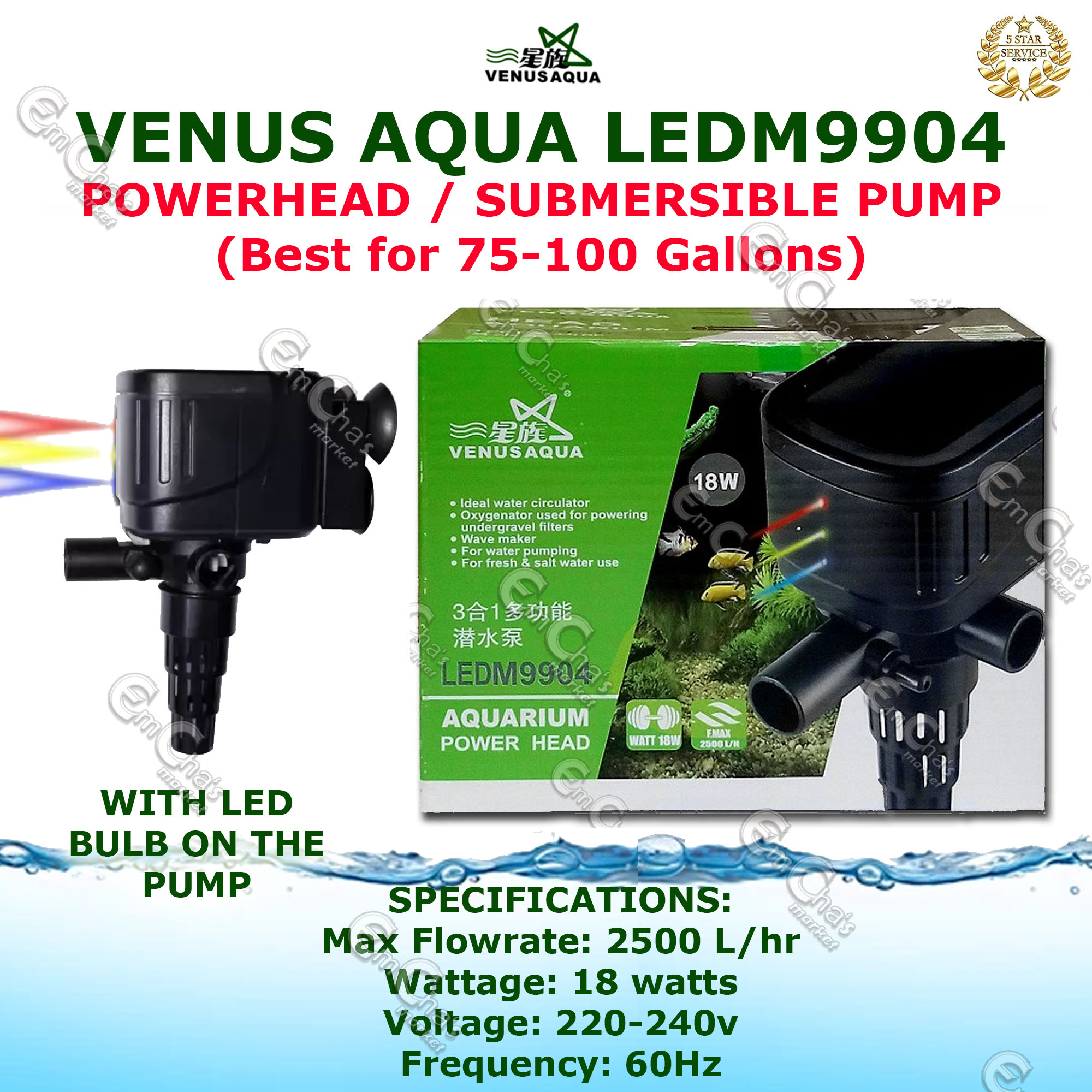 Venus Aqua LEDM9904 Powerhead w/ LED 18watts (for 75-100 Gallons) (75gl ...
