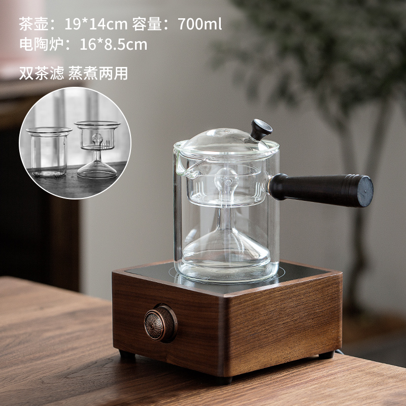 Walnut automatic electric ceramic stove tea maker glass kettle white ...
