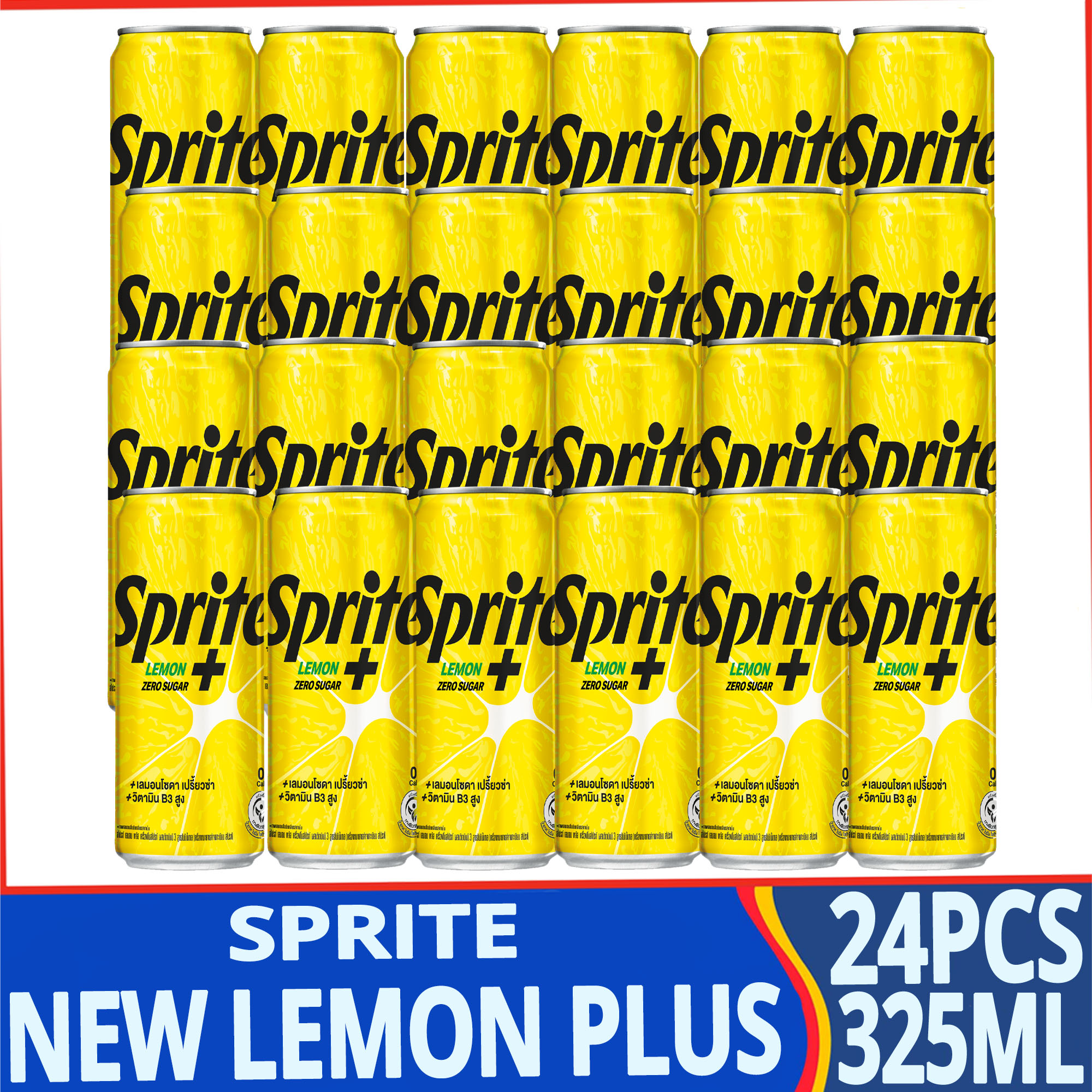 New Sprite Lemon Plus 24 Packs 325ml | Lazada PH